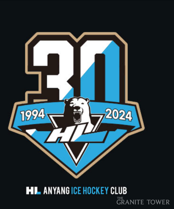 Jung Mong-Won:The Godfather of Korean Ice Hockey